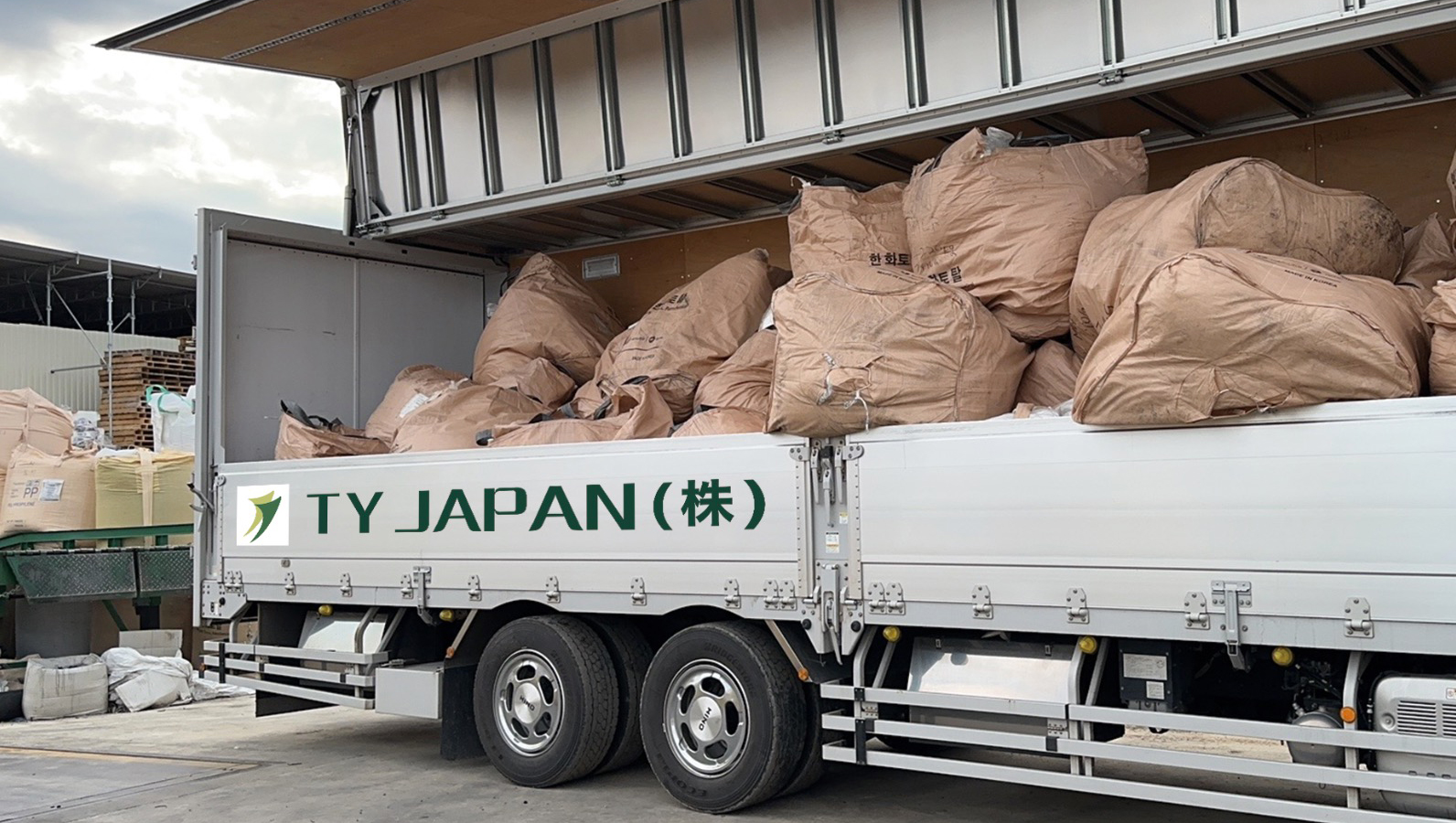 事業紹介_TY JAPAN 株式会社